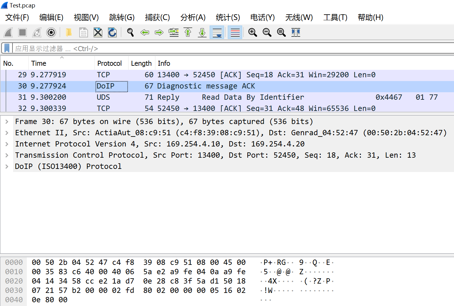 Filter UDS and OBD diagnostic ISO13400 (DoIP) data in Wireshark ...