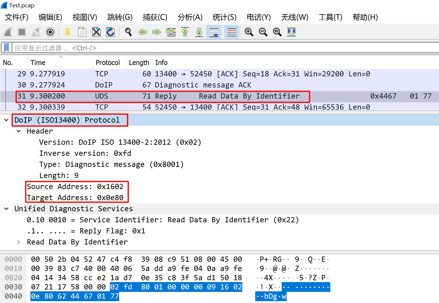 Filter UDS and OBD diagnostic ISO13400 (DoIP) data in Wireshark ...