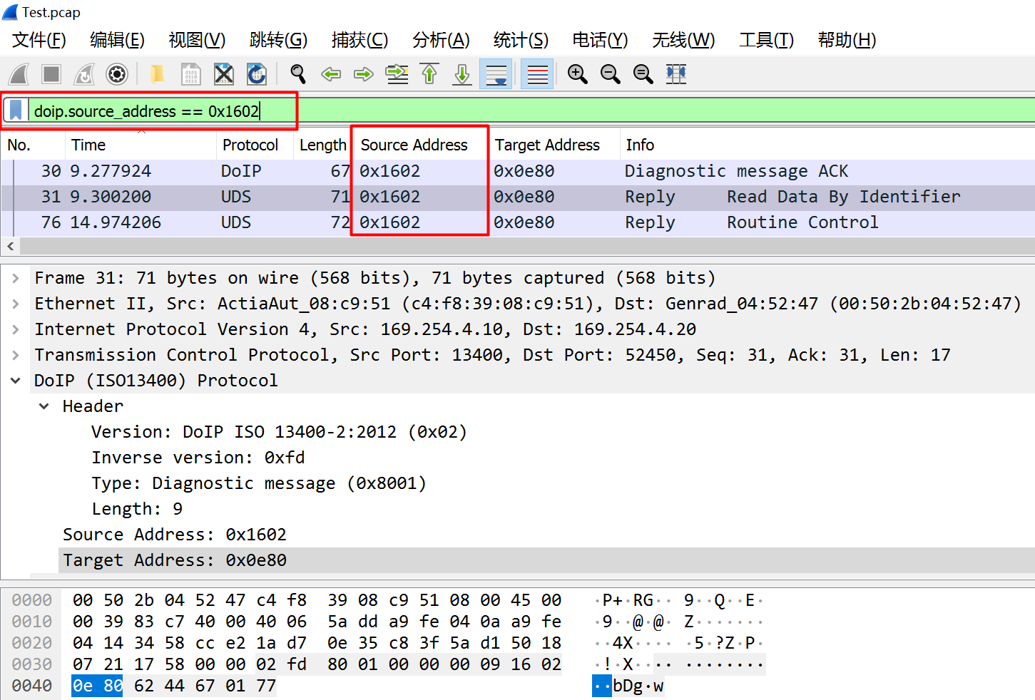 在Wireshark中过滤UDS和OBD诊断ISO13400（DoIP）数据_wireshark doip-CSDN博客