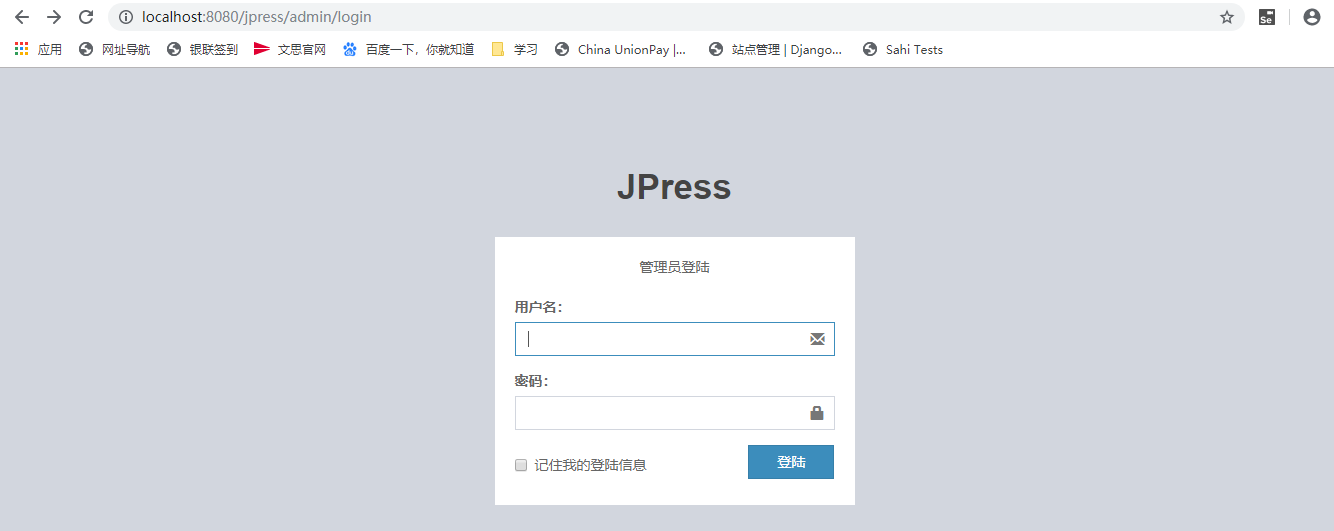 selenium完成管理员用户登录测试案例：实现登录成功和失败测试_selenium判断登录成功-CSDN博客