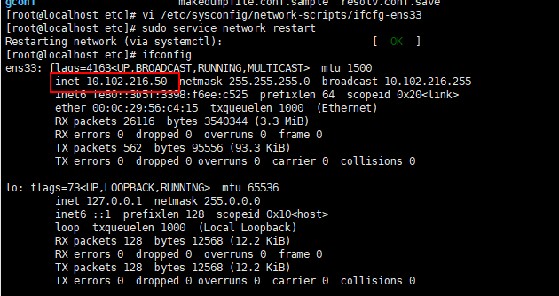 Redhat 7.6 终端输入ifconfig没有ip地址_relhat 输入ifconfig没有ip-CSDN博客