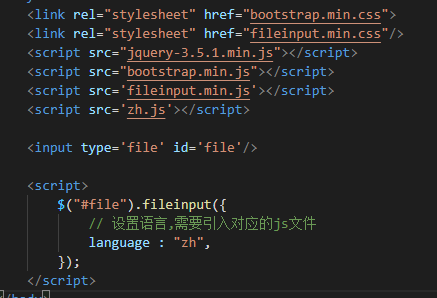 Bootstrap-fileinput文件上传_fileinput.min.js-CSDN博客
