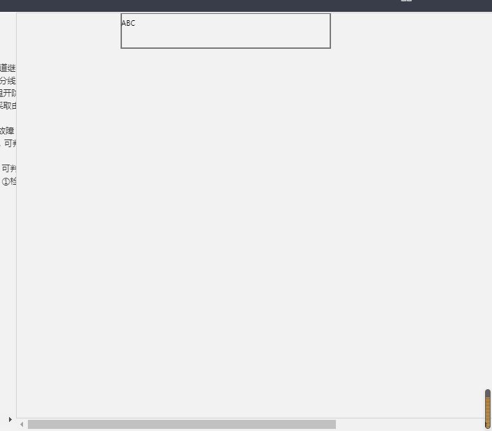 html5 canvas 画一个矩形，在矩形里添加文字。_canvas在矩形内绘制文字-CSDN博客