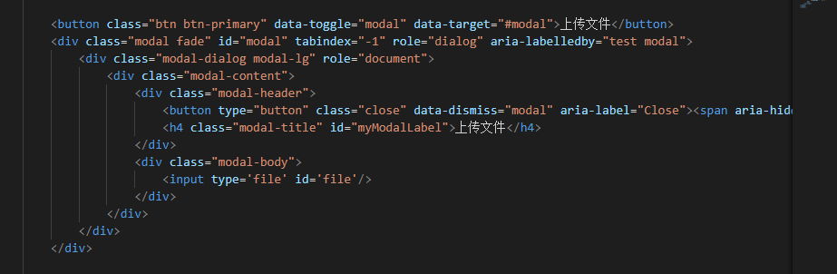 Bootstrap-fileinput文件上传_HackShendi的博客-CSDN博客_bootstrap文件上传