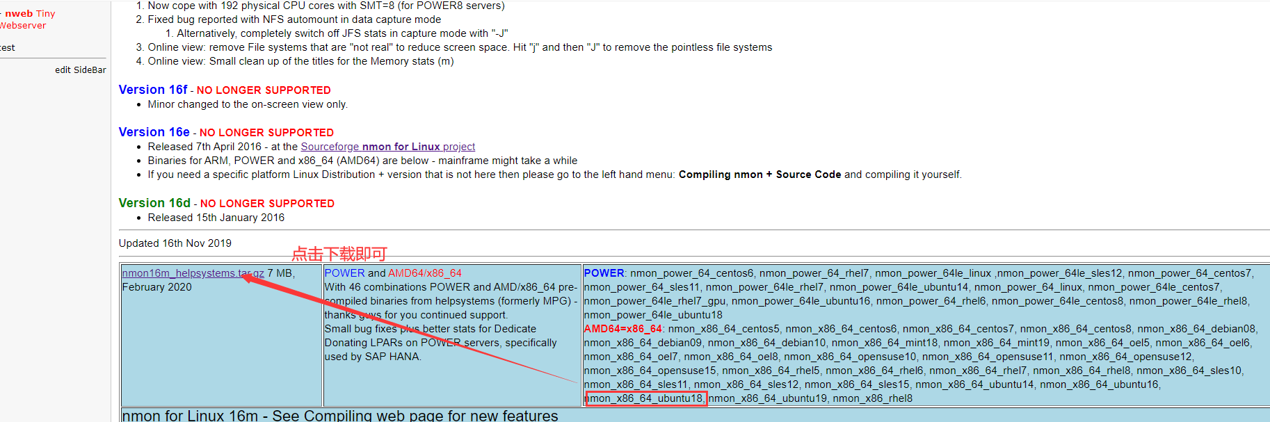 nmon监控工具使用（打开nmon文件出现 运行时错误13类型不匹配）_nmon analyser 打开nmon文件报错-CSDN博客
