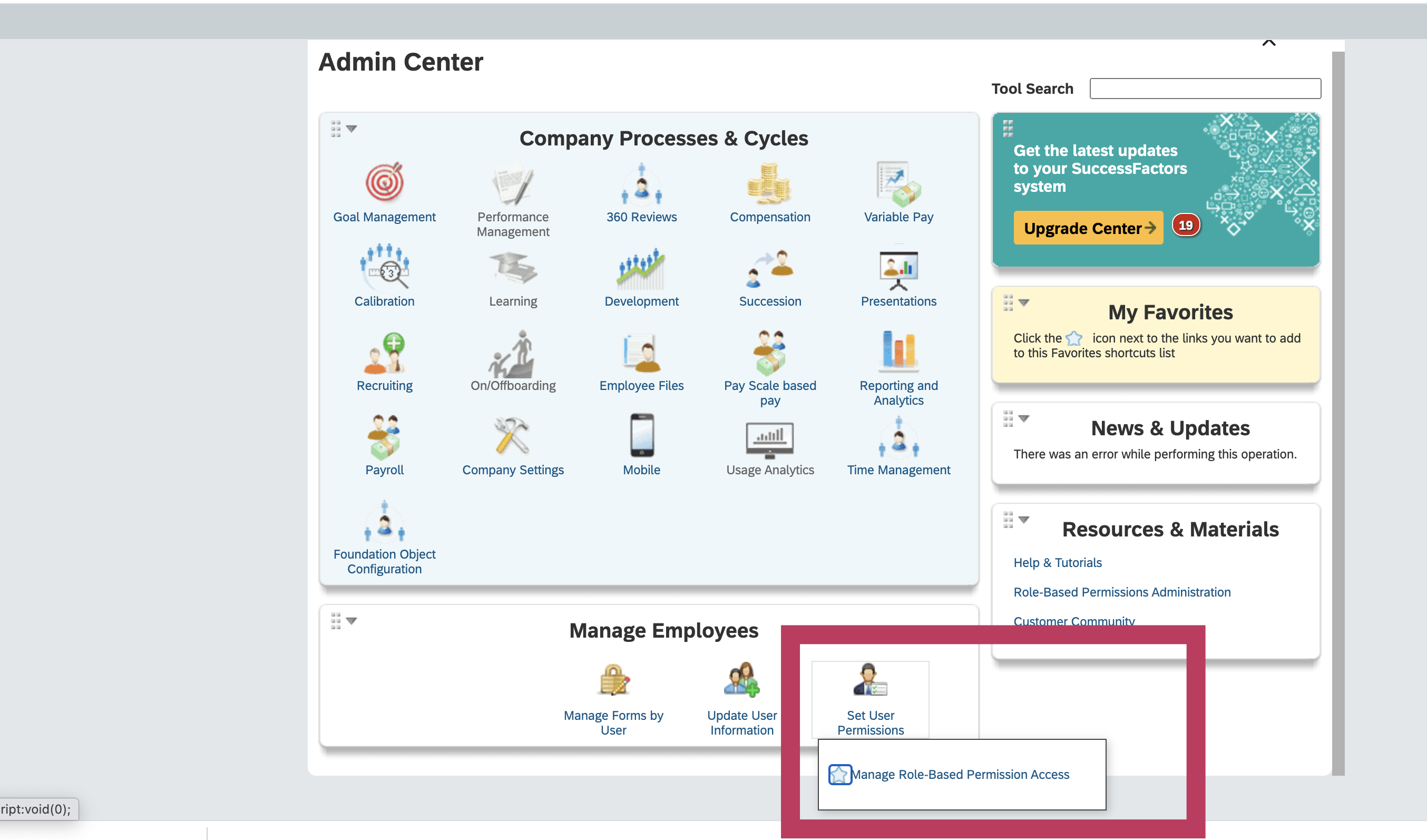 SAP SF 基础学习_001_ Platform 权限控制 Role Base Permission_非凡90的博客-CSDN博客