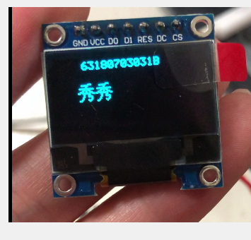 通过SPI总线实现OLED屏幕显示_单片机spi接oled屏-CSDN博客