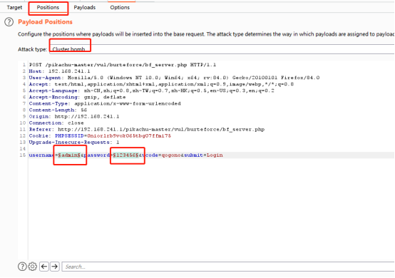 pikachu~~~验证码绕过（on client & on server）-CSDN博客