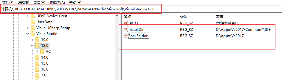 高版本Visual Studio下安装低版本ArcObjects SDK_arcobjects安装-CSDN博客