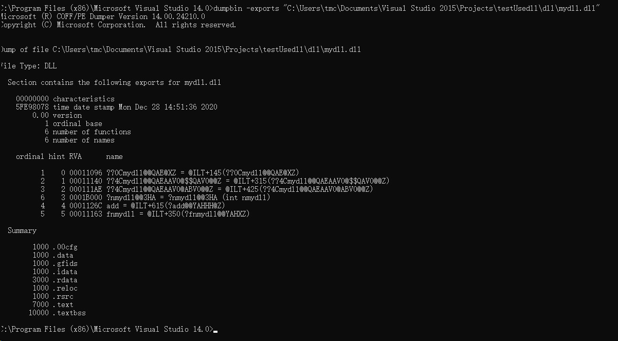 lib和dll生成和使用_--out-implib-CSDN博客