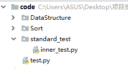 python基础： os.path.realpath()、os.path.getcwd()、 os.path.abspath() 的区别-CSDN博客