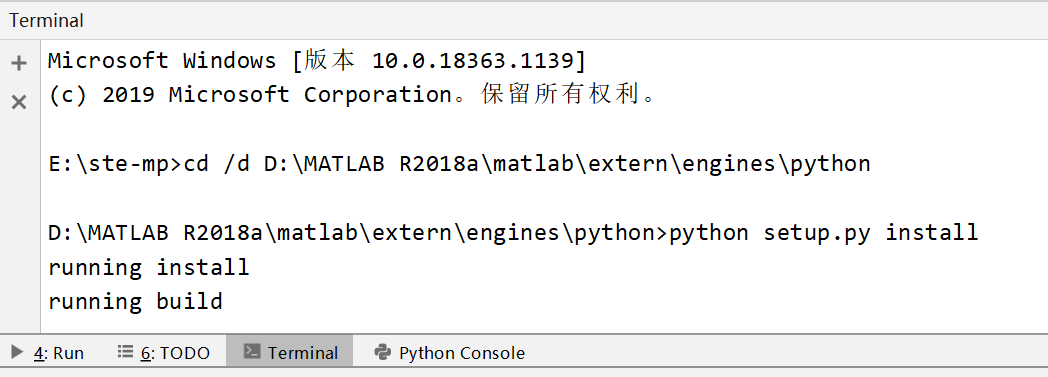 Python调用Matlab2018及常见问题_matlab2018a 安装python-CSDN博客