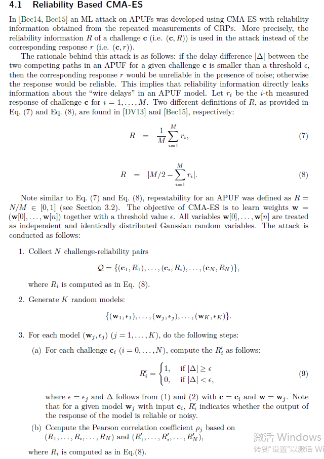 The Interpose PUF: Secure PUF Design against State-of-the-art Machine ...