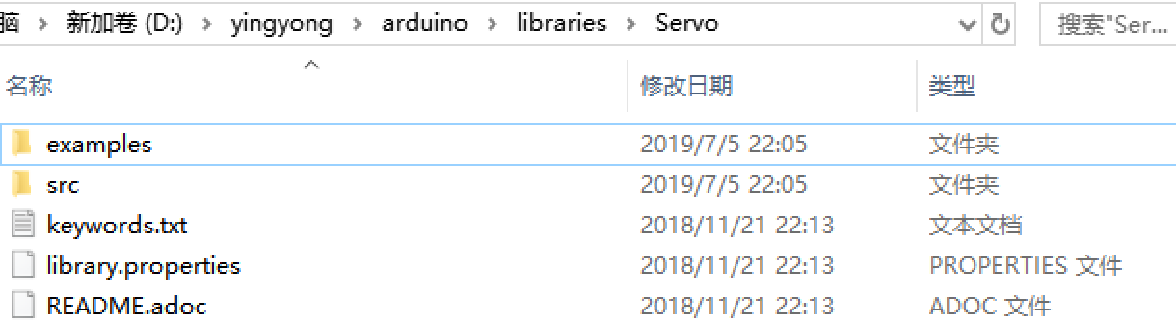 Arduino Uno 学习第十课，arduino类库aurduino Uno 用什么库 Csdn博客