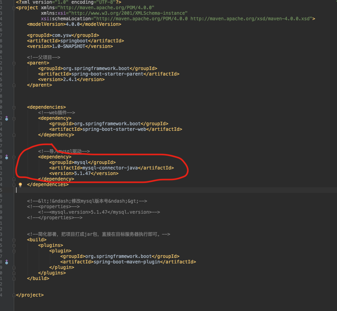 Springboot中依赖管理与自动版本仲裁机制springboot对所有依赖都进行版本仲裁了吗 Csdn博客 