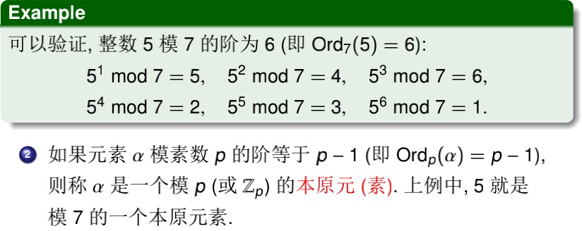 Introducción al sistema de cifrado (LMK, ZMK, ZAK, ZPK) - programador clic