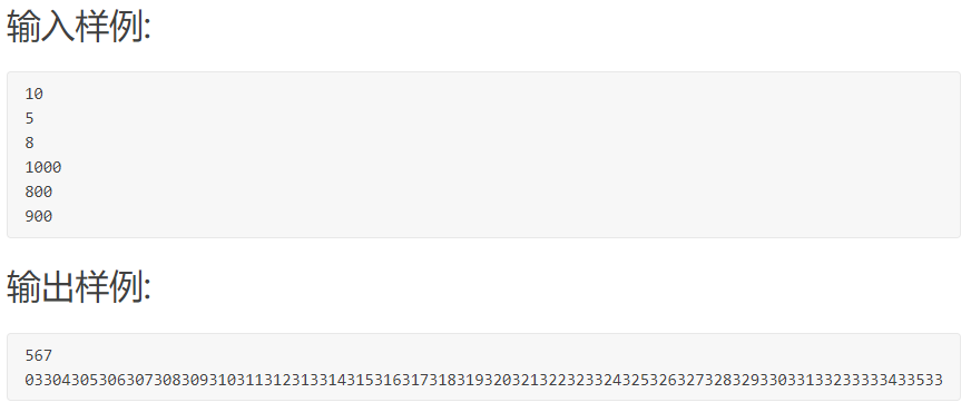 厦理Java期末训练题【附带每题答案，非标准但可通过PTA】_7-4 古埃及探秘-金字塔 分数 10 作者 朱薇 单位 厦门理工学院 金字塔是继99乘法表-CSDN博客