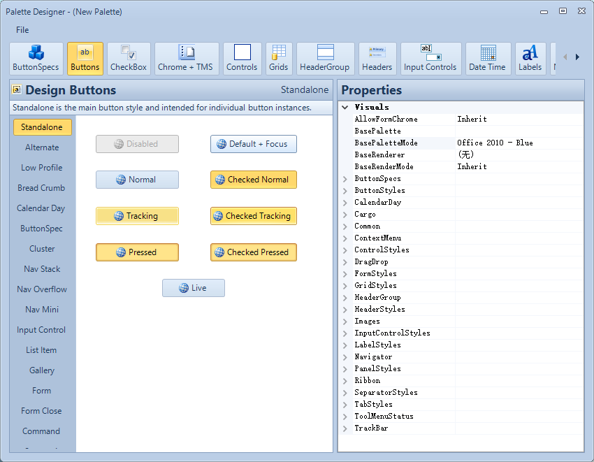 C#界面开发终极UI工具包分享——Krypton_河西剑客的博客-CSDN博客_krypton控件