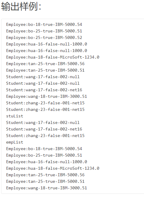 厦理Java期末训练题【附带每题答案，非标准但可通过PTA】_7-4 古埃及探秘-金字塔 分数 10 作者 朱薇 单位 厦门理工学院 金字塔是继99乘法表-CSDN博客