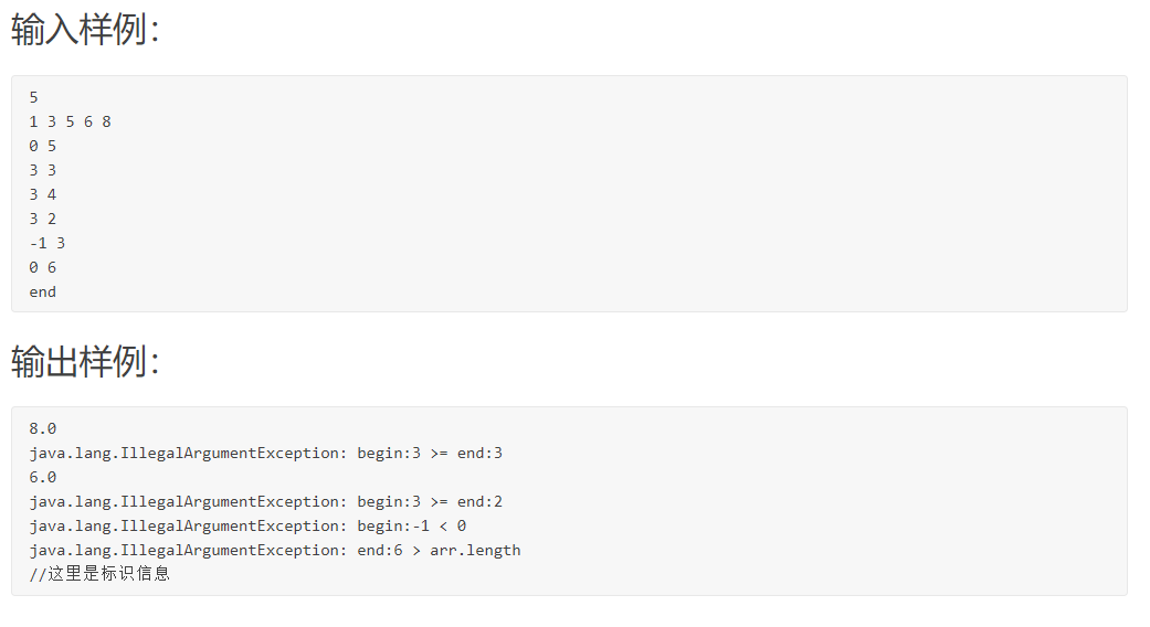 厦理Java期末训练题【附带每题答案，非标准但可通过PTA】_7-4 古埃及探秘-金字塔 分数 10 作者 朱薇 单位 厦门理工学院 金字塔是继99乘法表-CSDN博客