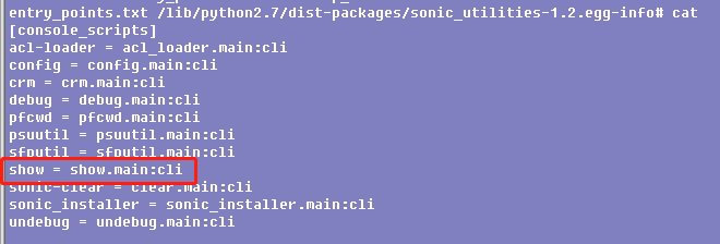 SONiC show 命令调用流程协助调用接口命令错误定位_sonic platform api-CSDN博客
