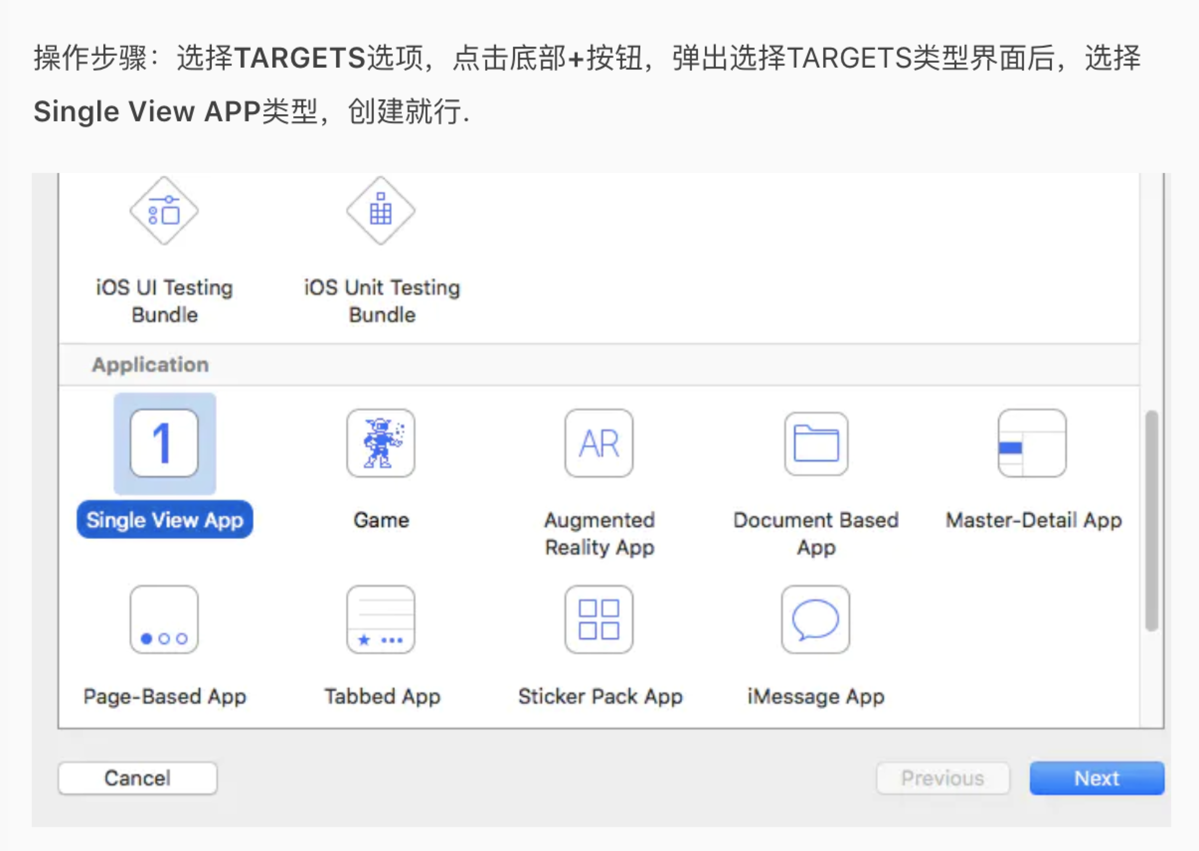静态库SDK—— .framework和.a的制作_.a静态库文件的opensdk-CSDN博客