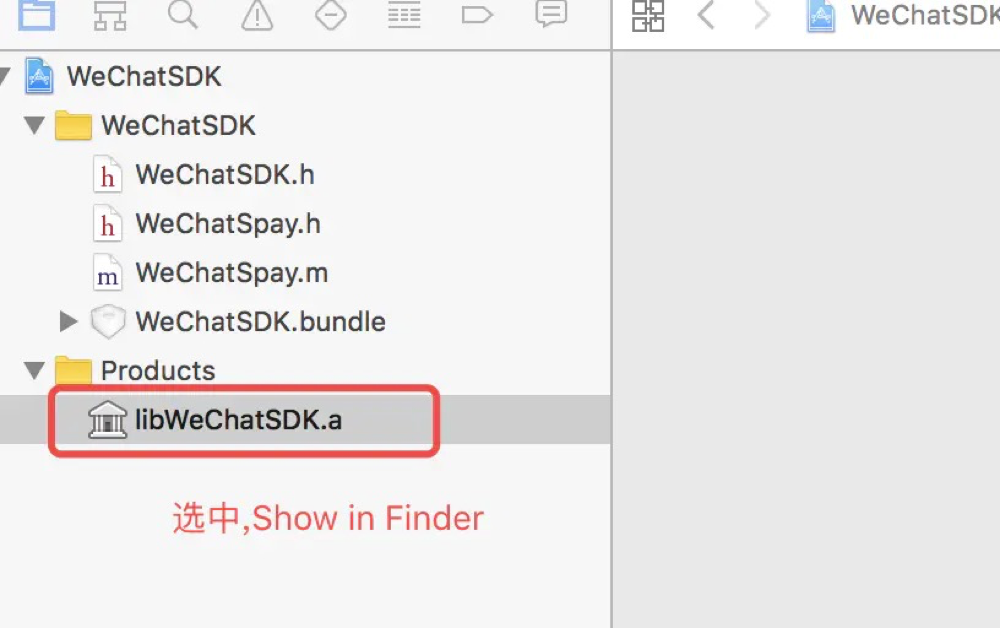 静态库SDK—— .framework和.a的制作_.a静态库文件的opensdk-CSDN博客