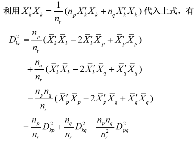 Clustering Analysis -- 聚类分析-CSDN博客
