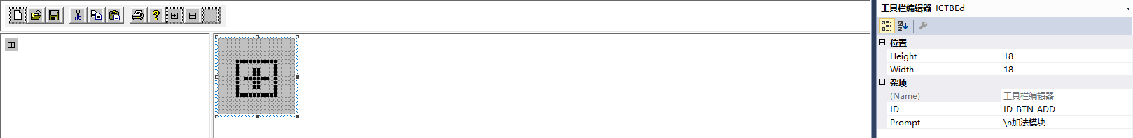 MFC 添加工具栏（全）_mfc添加工具栏-CSDN博客