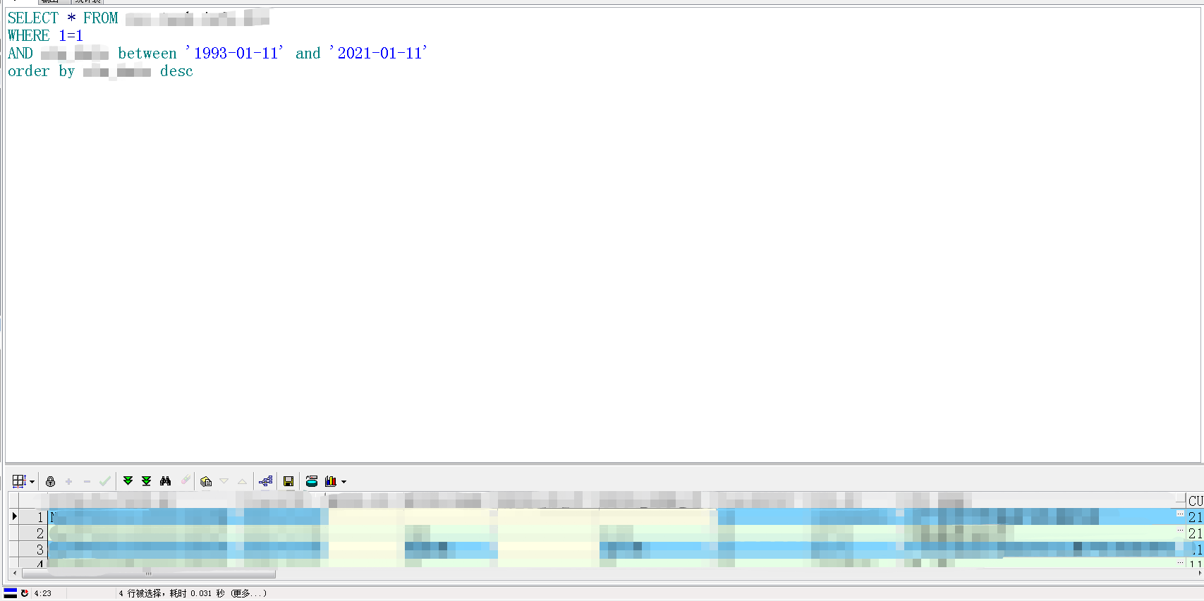 oracle order by 导致查询慢的问题记录贴_oracle order by 慢-CSDN博客