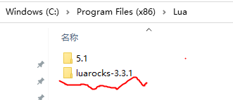 Windows下Lua5.1环境基本配置_lua5.1windows-CSDN博客