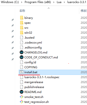 Windows下Lua5.1环境基本配置_dubsjw v5.1.5-52 eaf6205 compare lua for windows v_power_hua的博客-CSDN博客