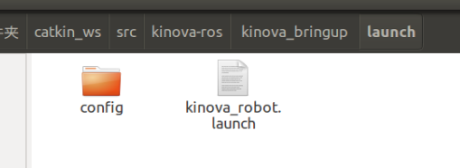 使用ros-master控制kinova jaco2机械臂_kinova jaco2 xbox控制-CSDN博客