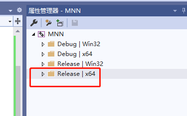 win10下编译和使用mnn_x64 native tools command prompt for vs-CSDN博客