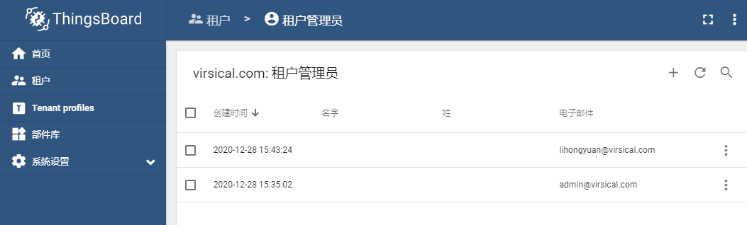 Thingsboard Oauth2 SSO_thingsboard oauth2 同一租户-CSDN博客