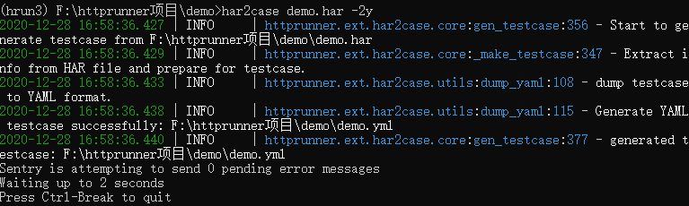 HttpRunner 3.x使用文档-CSDN博客