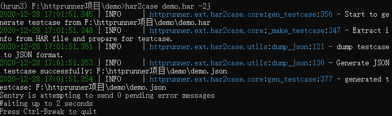 HttpRunner 3.x使用文档-CSDN博客