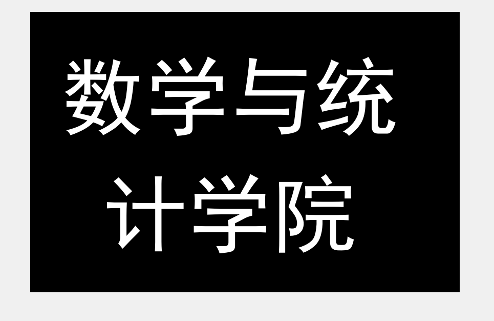 matlab图像处理——物体框选_matlab图像处理物体框选-CSDN博客