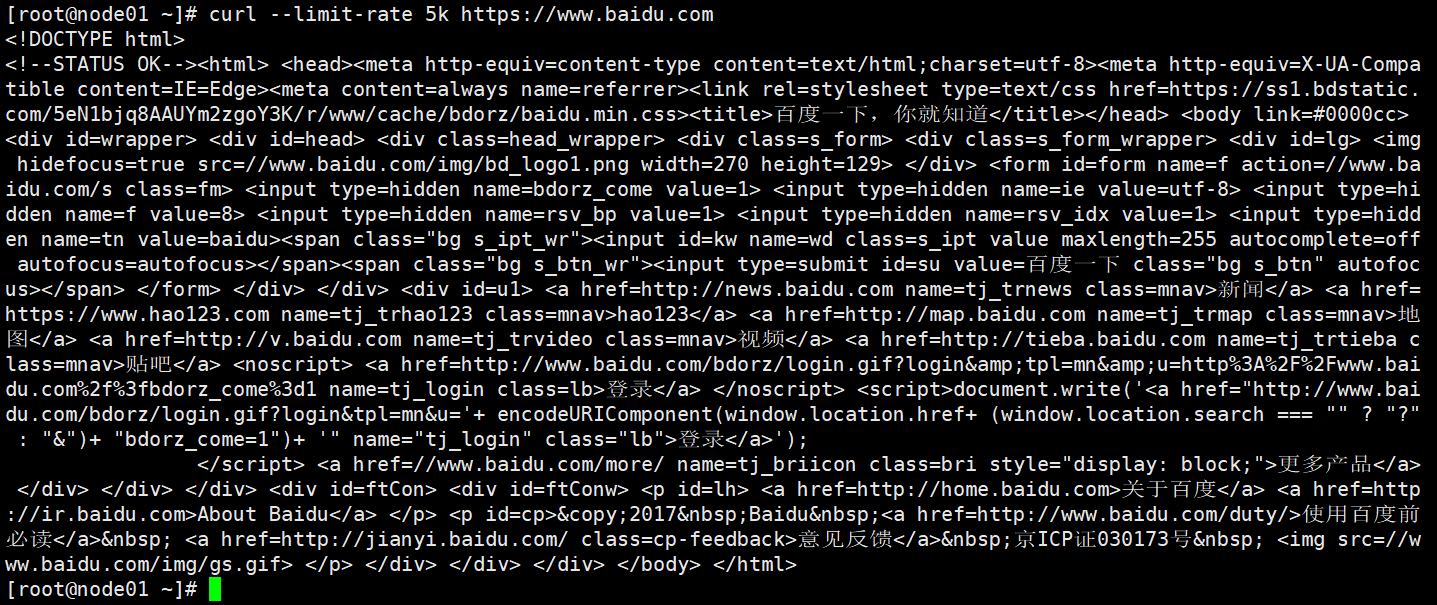 curl常用命令_curl -h 'accept:-CSDN博客