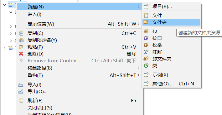 Java读取excel表格中的数据java读取excel文件内容并输出 Csdn博客