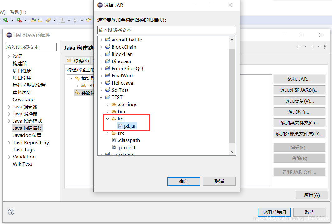 Java读取excel表格中的数据java读取excel文件内容并输出 Csdn博客