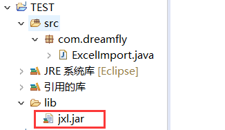 Java读取Excel表格中的数据_java读取excel文件内容并输出-CSDN博客