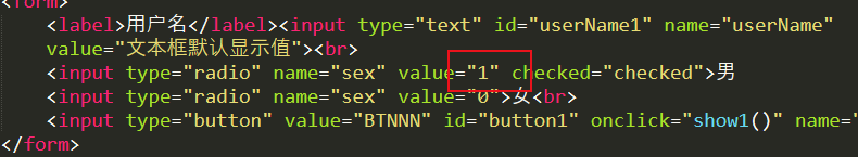 Javascript十：表单二：单选按钮js单选按钮 Csdn博客 
