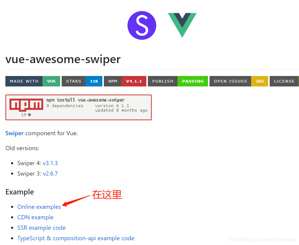 Vue2x 中使用vue Awesome Swiper实现自定义轮播图效果vue Property Decoratortypescriptvue Awesome Swiper