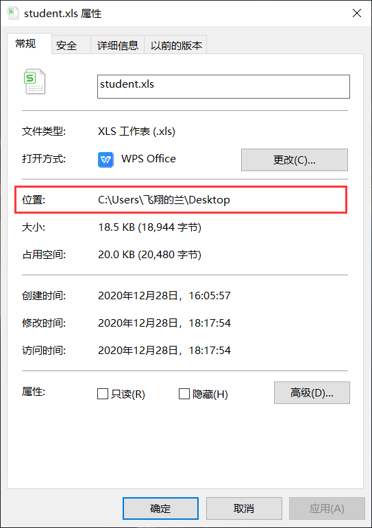 Java读取excel表格中的数据java读取excel文件内容并输出 Csdn博客