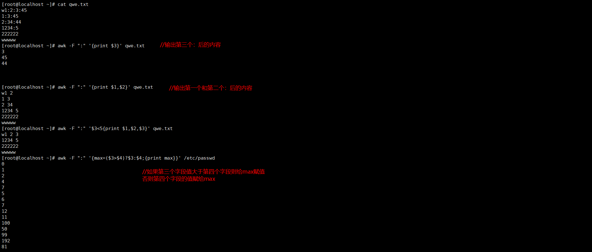 Shell中awk打印命令概述及基本使用操作awk F Csdn博客 
