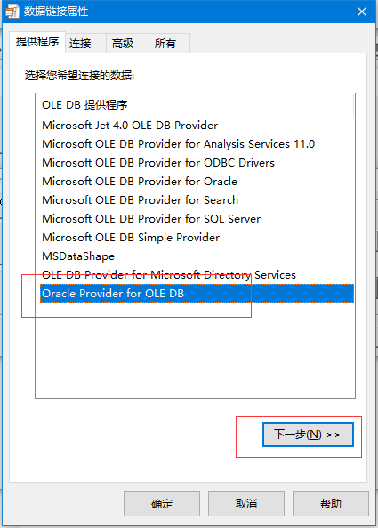 Delphi6实现简单增删改查_delphi数据库增删改查-CSDN博客