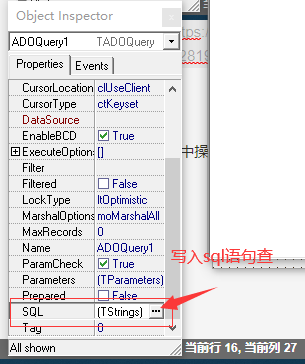 Delphi6实现简单增删改查_delphi数据库增删改查-CSDN博客