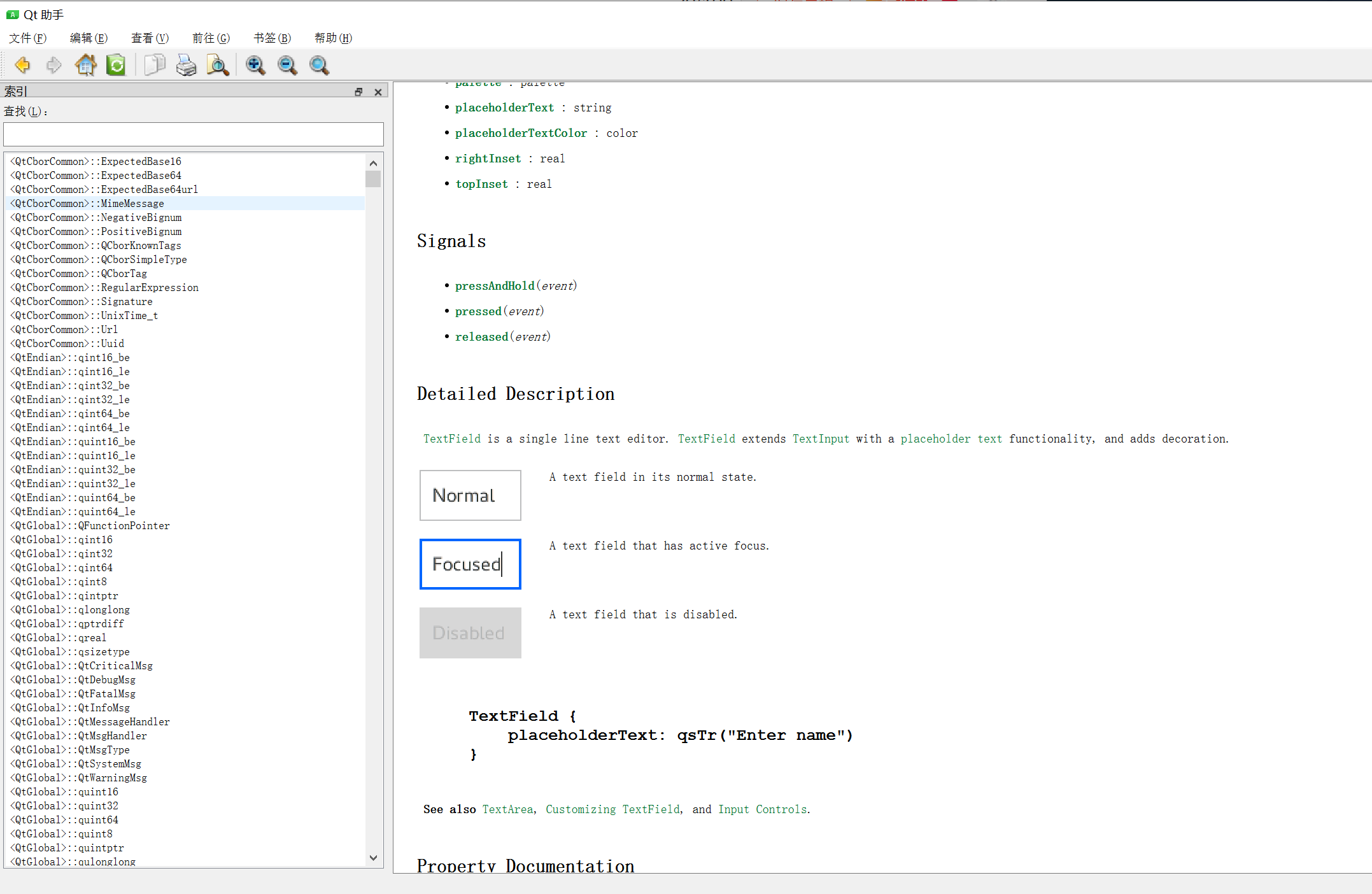 Qt Assistant 搜索不到内容 解决方法_qt助手没有内容-CSDN博客
