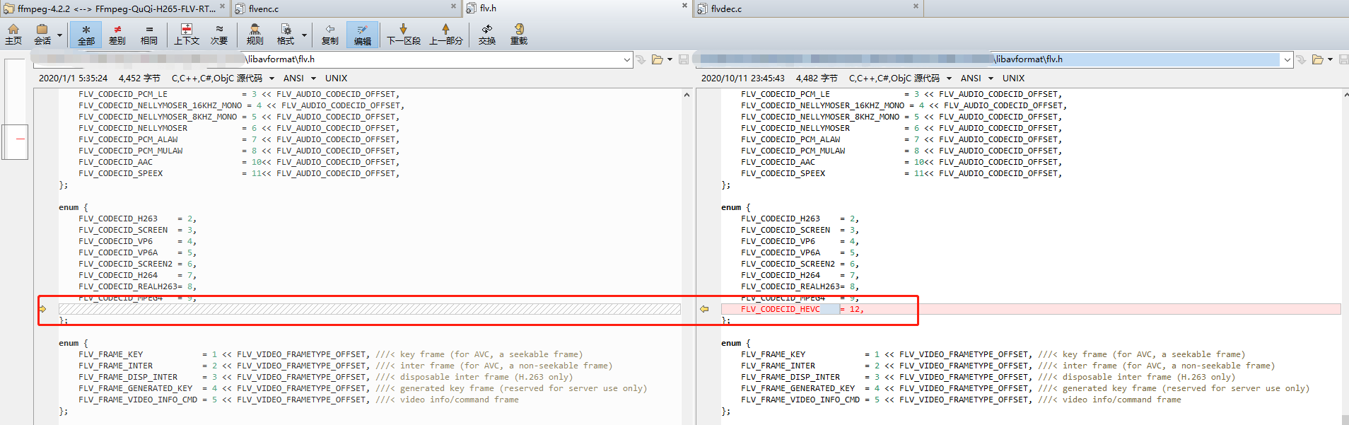 nginx-rtmp-ffmpeg-flv支持h265数据_flv h265-CSDN博客